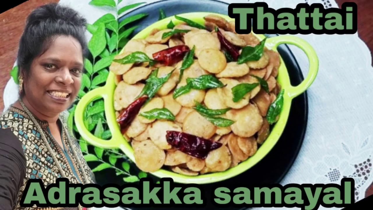 Thattai recipe in tamil/how to make ottadai recipe in tamil/easy and ...
