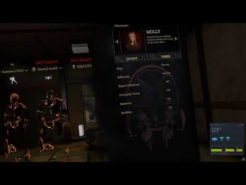 Devour VR Mode Short Try - YouTube