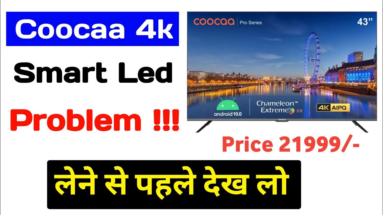 Which smart TV is best in 43 inch | Is Coocaa a good TV brand | coocaa ...