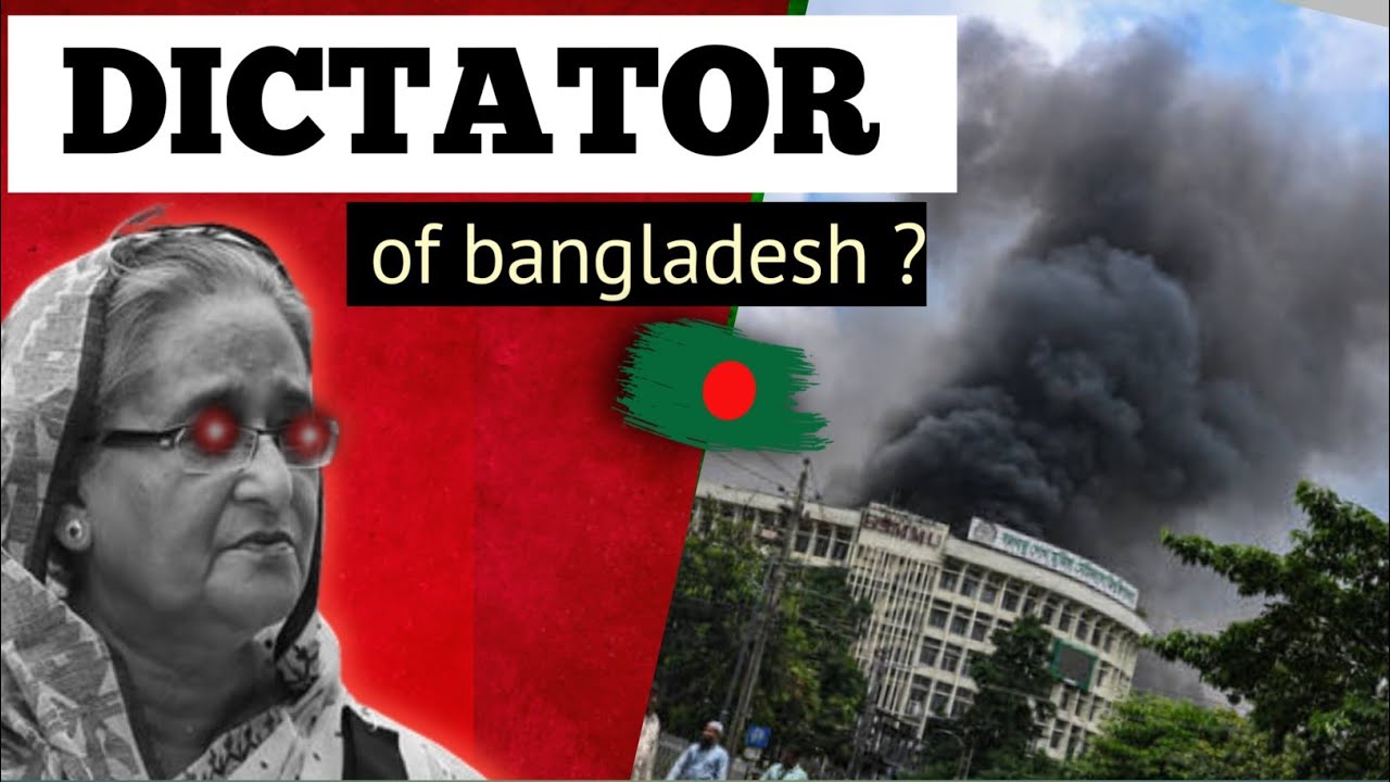 The Fall of Sheikh Hasina: A Turning Point for Bangladesh”. - YouTube