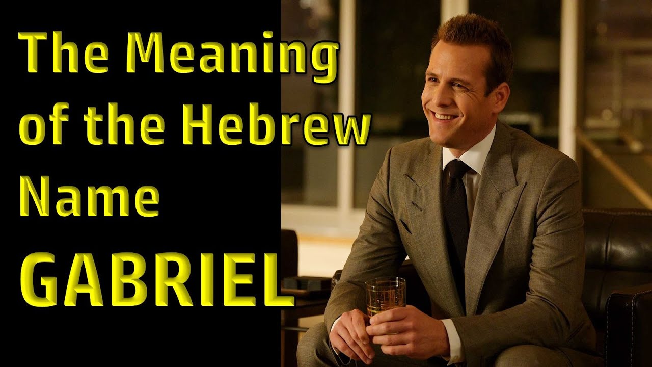 Watch Gabriel's name morph into Hebrew: letter by letter - YouTube