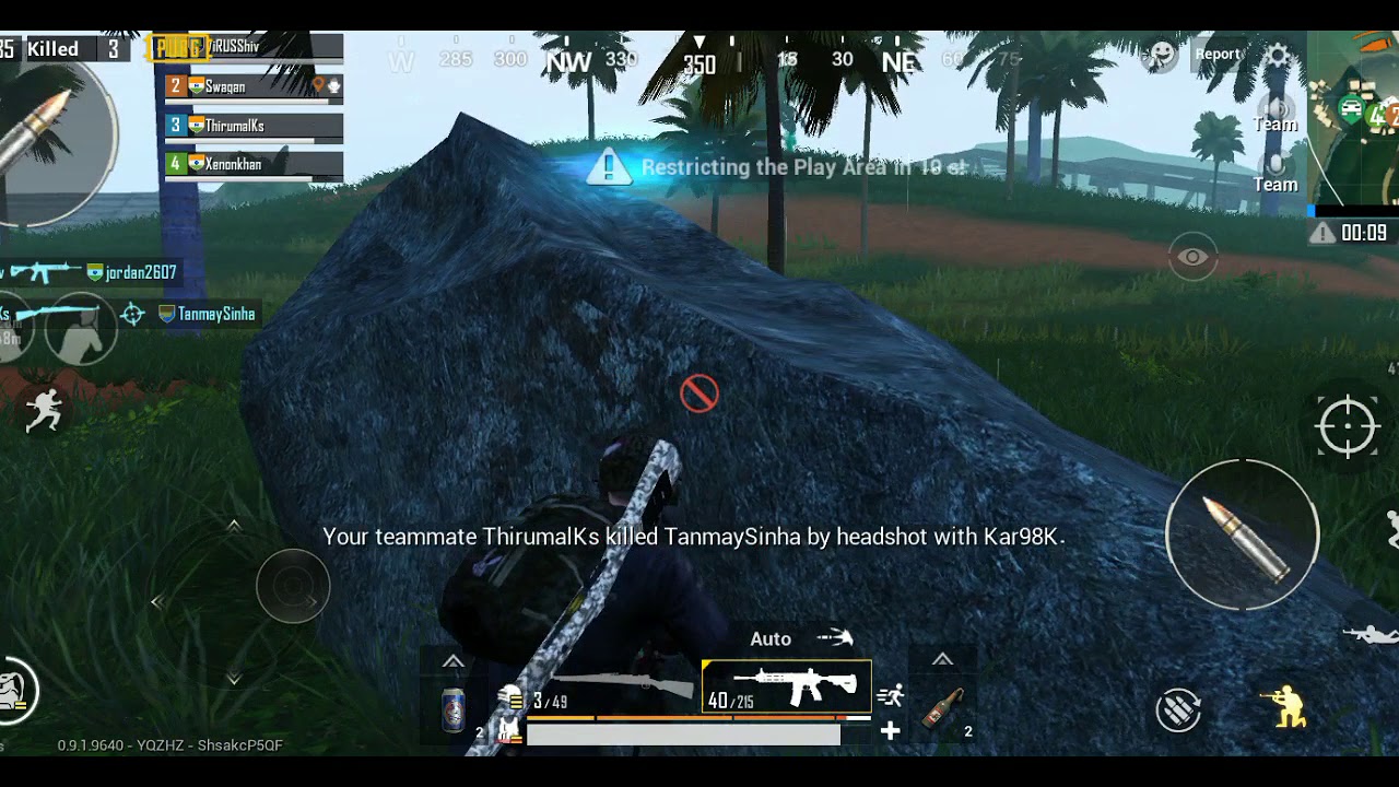 RAIN MODE PUBG MOBILE BEFORE UPDATE - YouTube