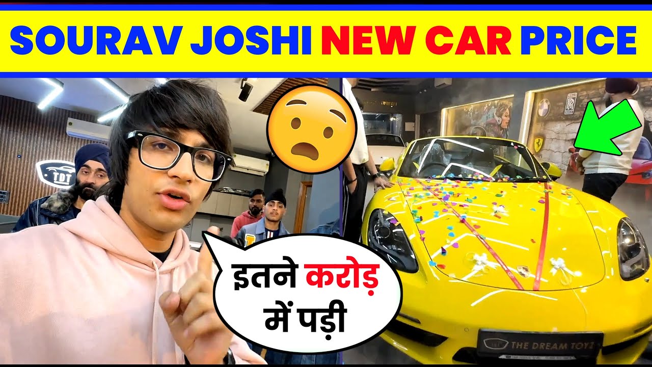 🤩Sourav Joshi Vlogs new Car। Sourav Joshi yellow Porsche car price ...