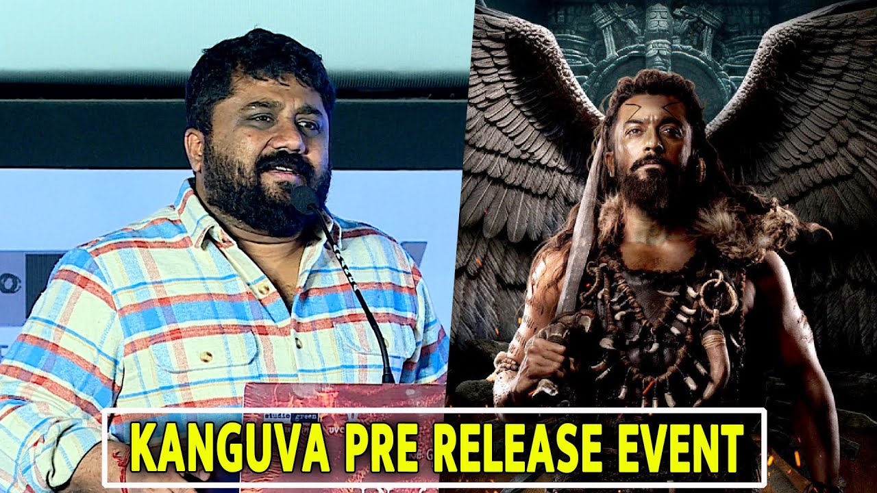 Gnanavel Raja Speech at at Kanguva Trailer Launch | Kanguva Pre Release ...