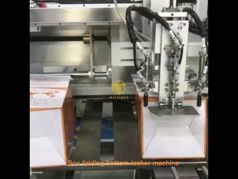 Automatic self-locking box bottom locking machine self lock bottom box ...