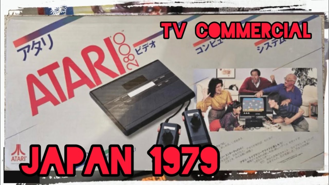 Atari 2800 – The Rare Japanese Atari Console TV Commercial 1979 | Game ...