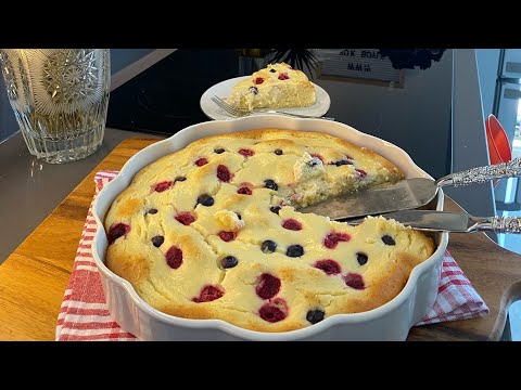 ÇİZKEK SEVENLER BU TARİFE BAYILACAKSINIZ!! / ALMAN KEKİ ✅💯