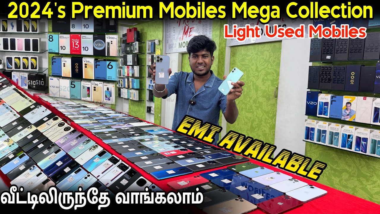 அவசரப்பட்டு புது மொபைல் வாங்கிறாதிங்க - 2024's Mega Mobile Collections @TRUSTMEMOBILES - YouTube