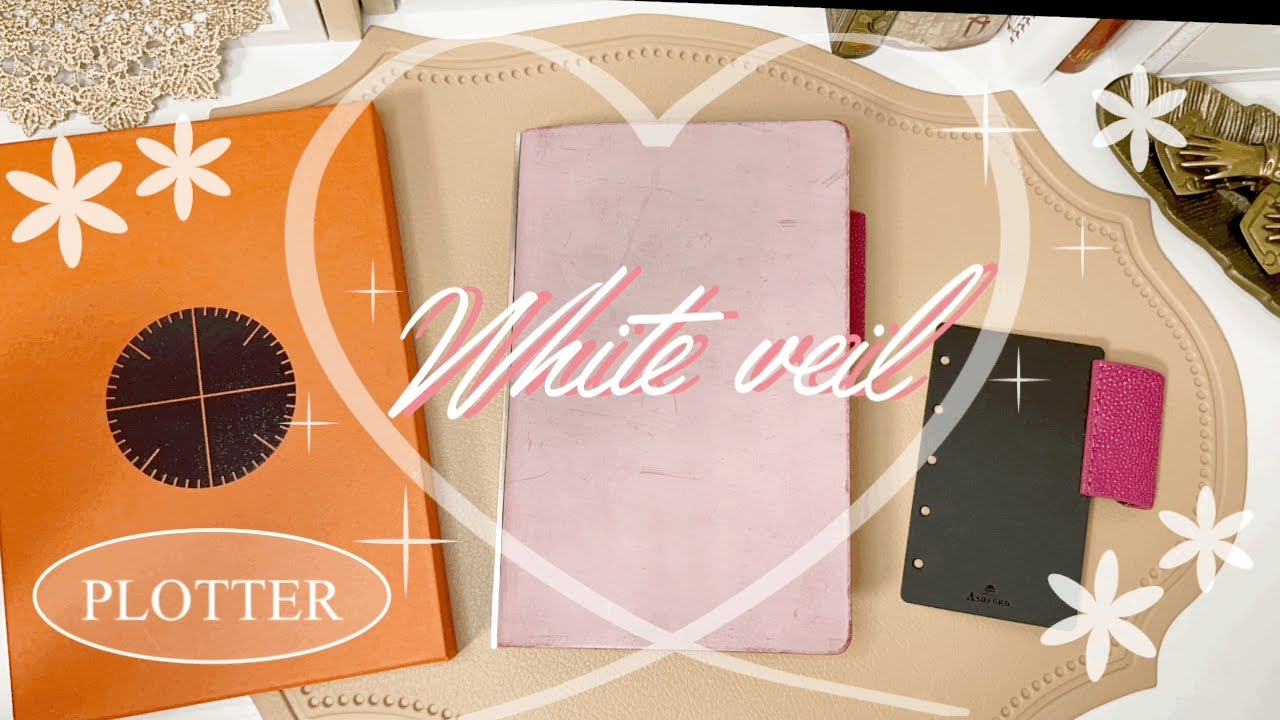 PLOTTER | ホワイトベール 開封動画【ASMR】睡眠導入 | KNOX - YouTube