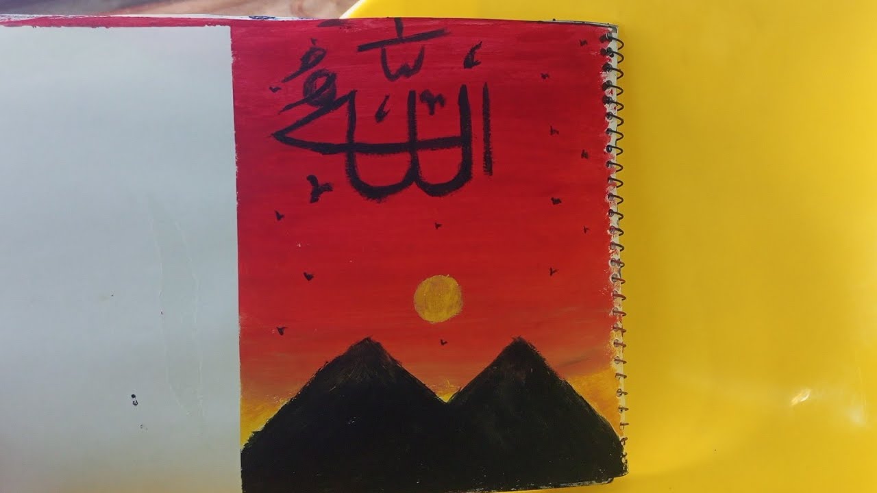 Easy Painting for Allah Name Calligraphy | art painting Arabic ...