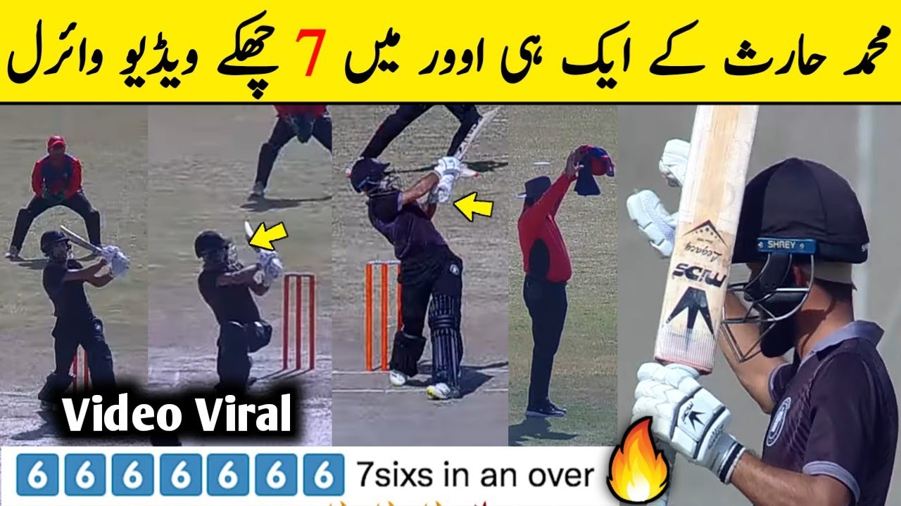 Muhammad haris batting in national cup 2022 | muhammad haris batting ...