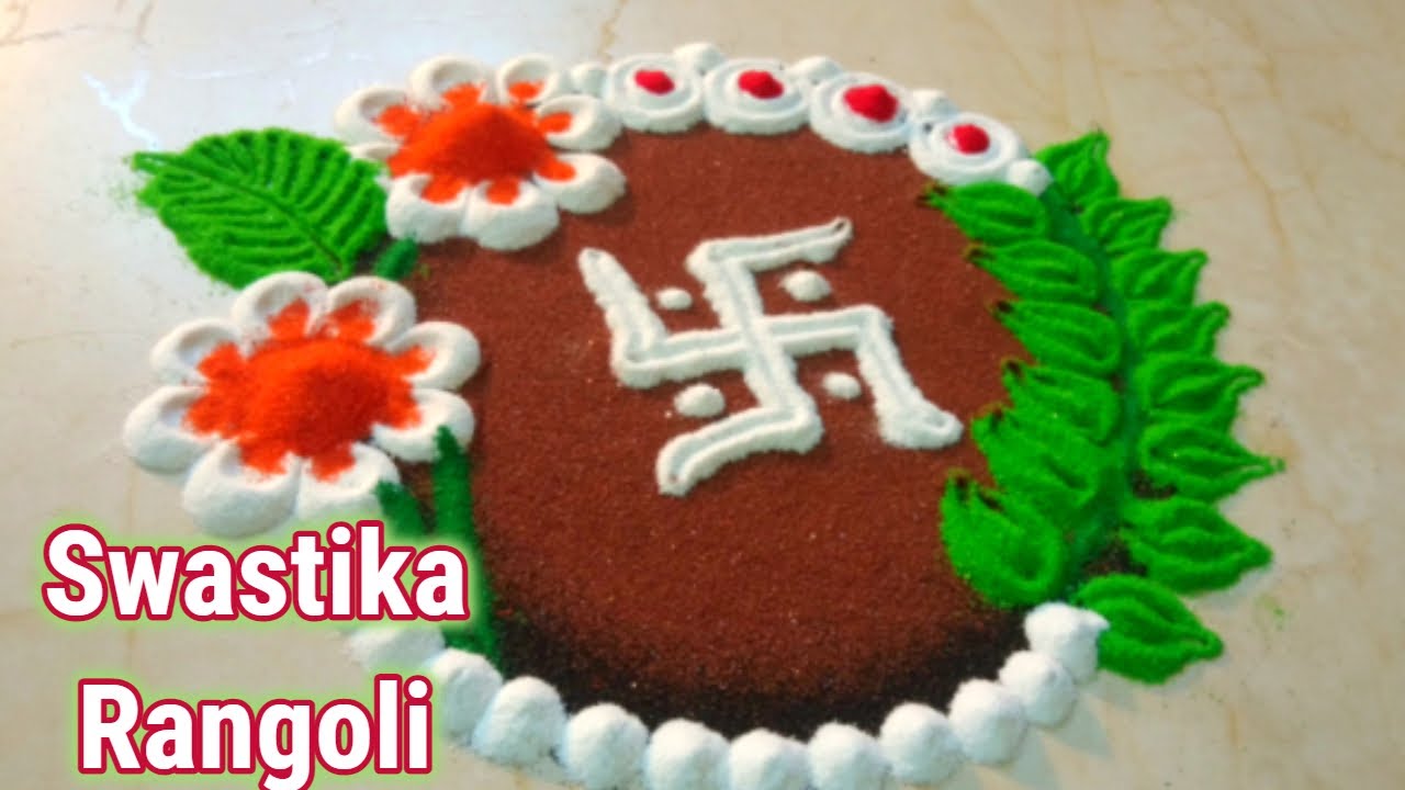 Cute Little Swastik Rangoli | Simple Swastika Rangoli | Small Swastika ...