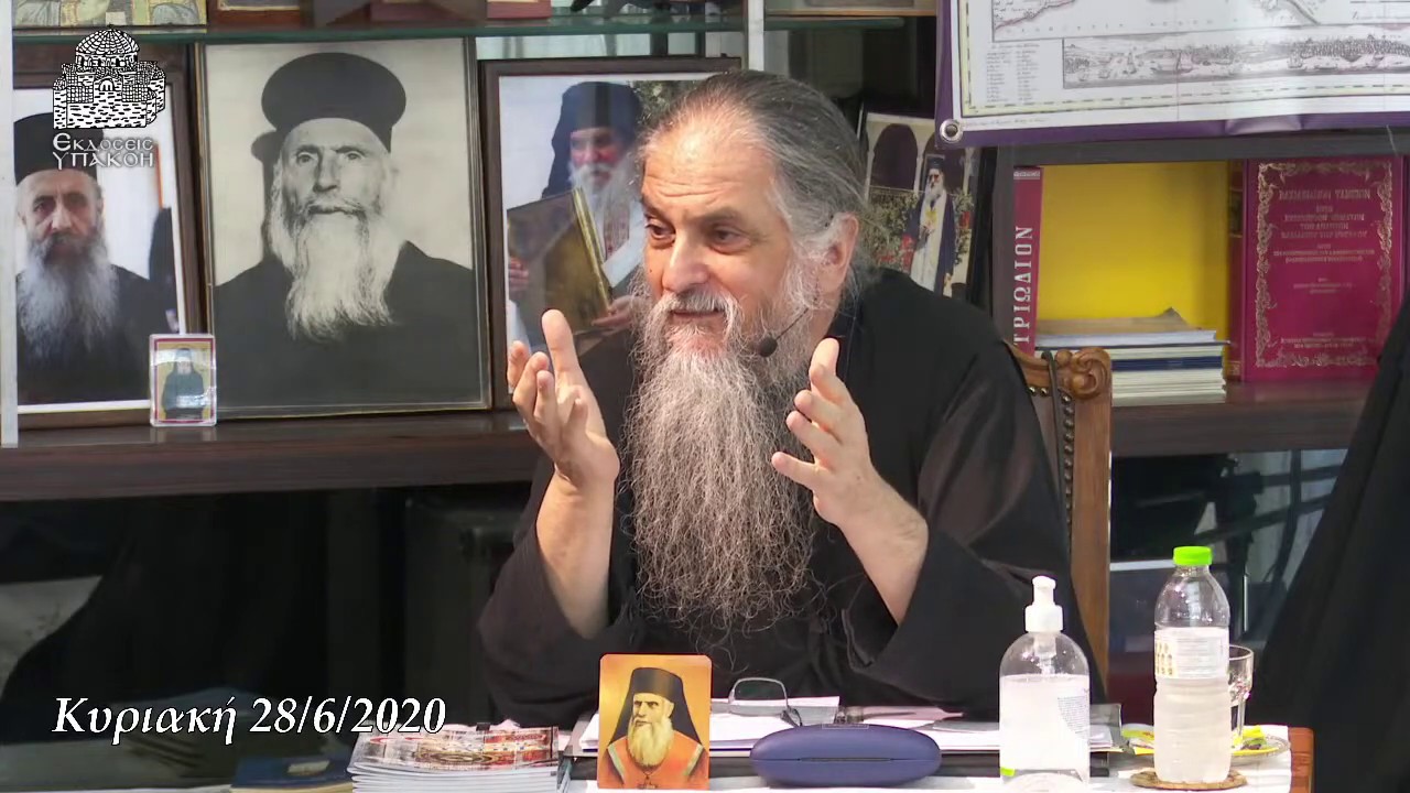 ΕΙΝΑΙ ΑΥΤΟΝΟΗΤΟ ΤΟ ΕΚΚΛΗΣΙΑΣΤΙΚΟ ΚΡΙΤΗΡΙΟ; - YouTube