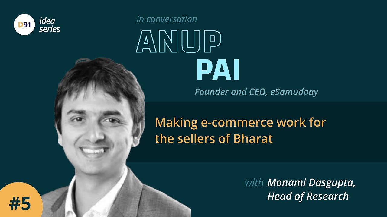 Decentralising E-commerce: Anup Pai on ONDC & eSamudaay - YouTube