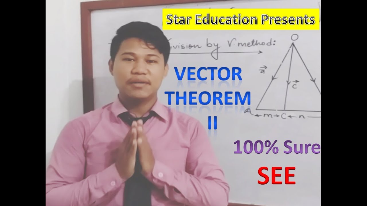 Section formula(Internal Division)by Vector Geometry Method।कक्षा 10 ...