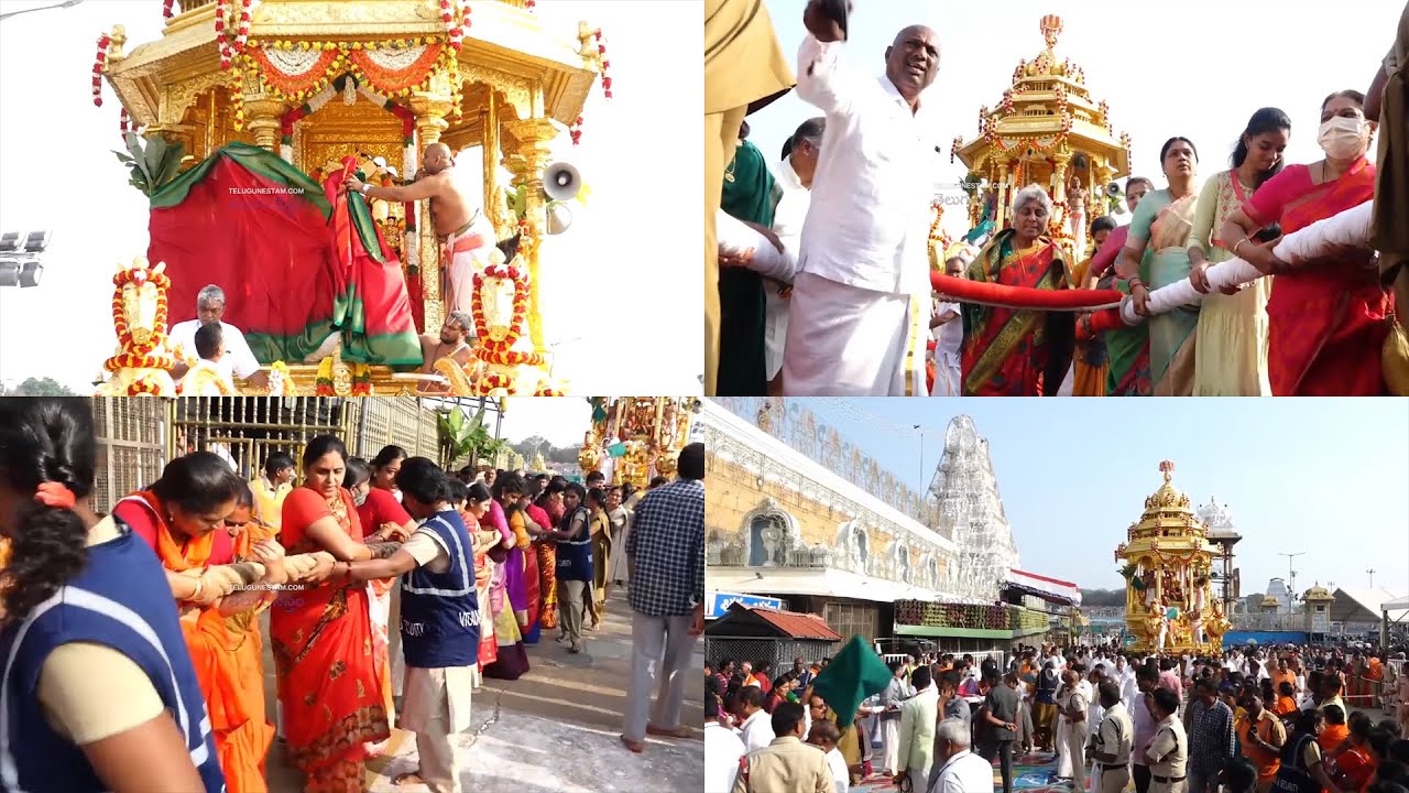 Women Devotees Pulling Tirumala Sri Venkateswara Swamy Temple Swarna ...
