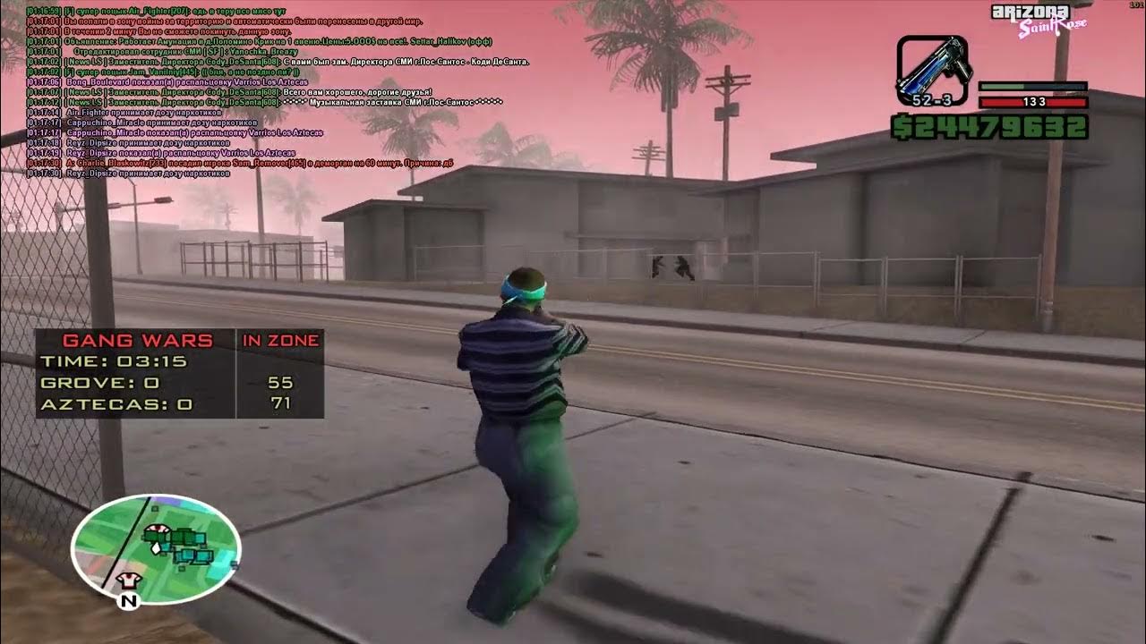 нибей - YouTube