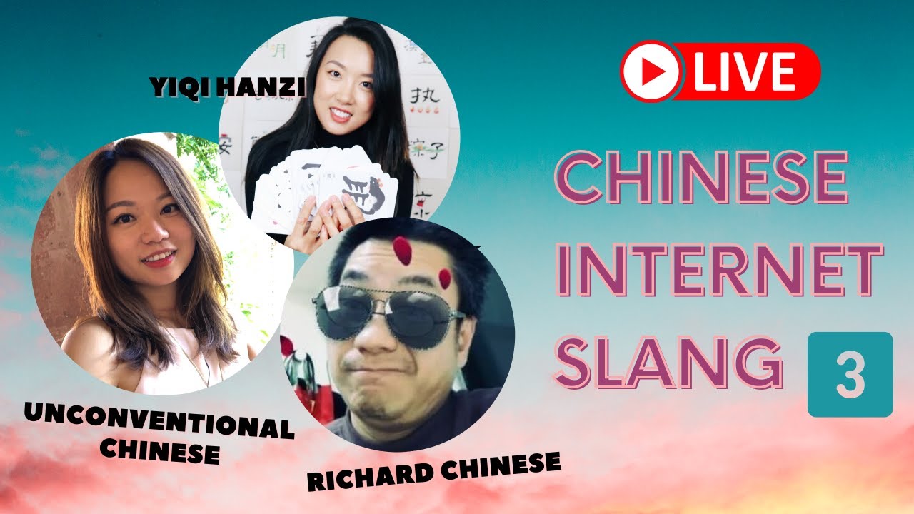 Popular Chinese Internet Slang 2022- episode 3 - YouTube