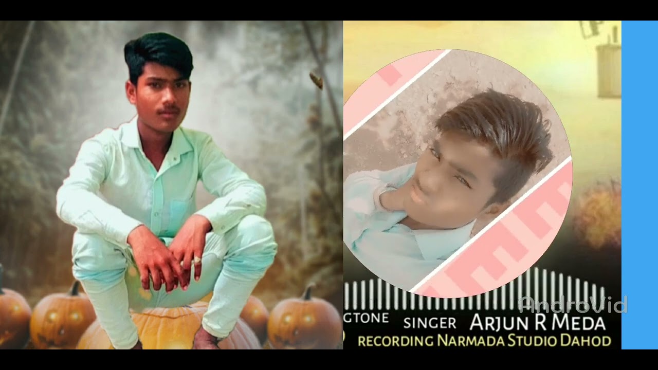 deva mavi aRjUN RMEDa - YouTube