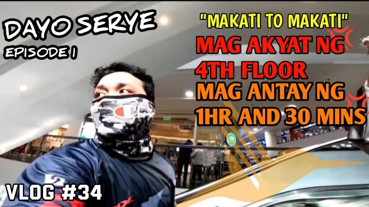DAYO SERYE | MAKATI TO MAKATI | LALAMOVE #RAIDAR Mtv - YouTube