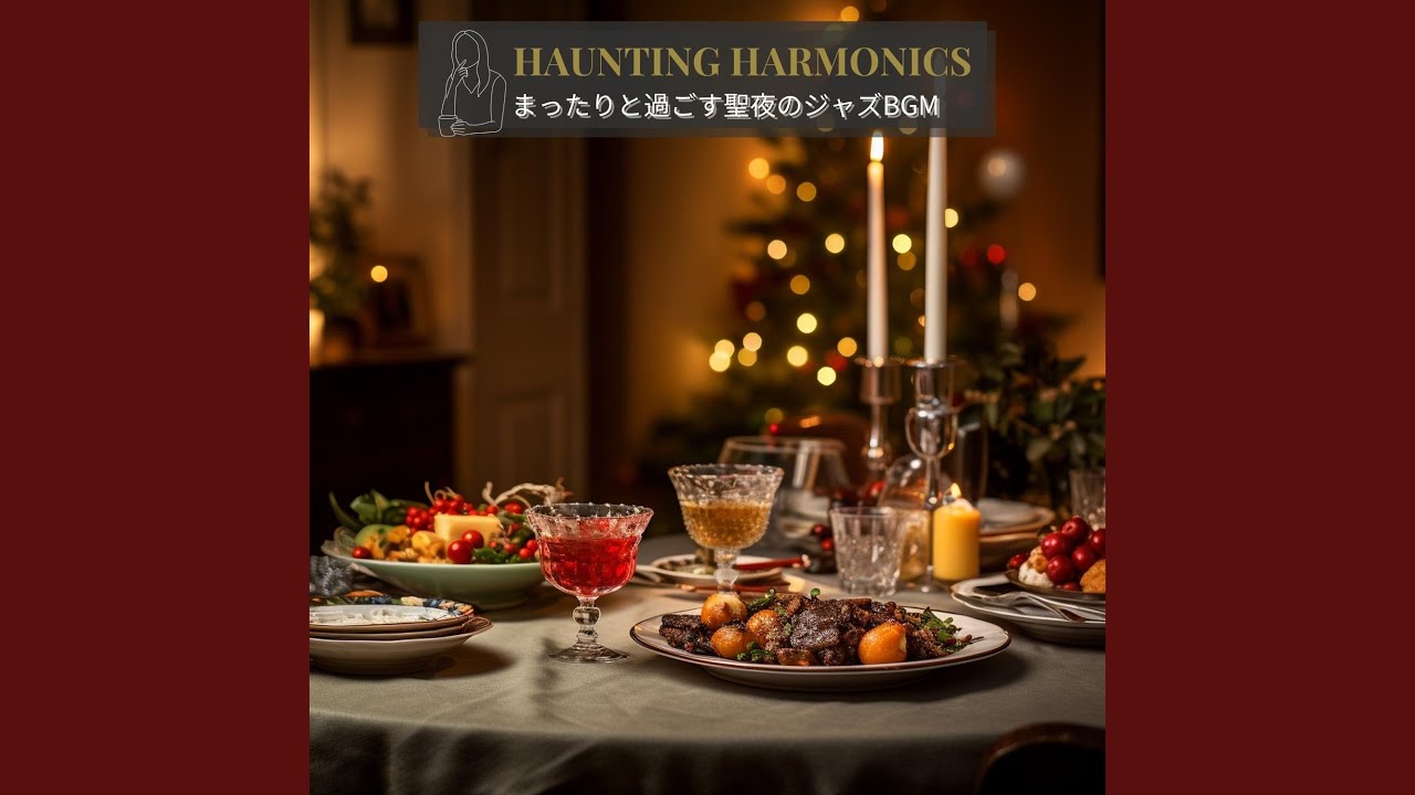 Instrumental Spree (Key E Ver.) - YouTube