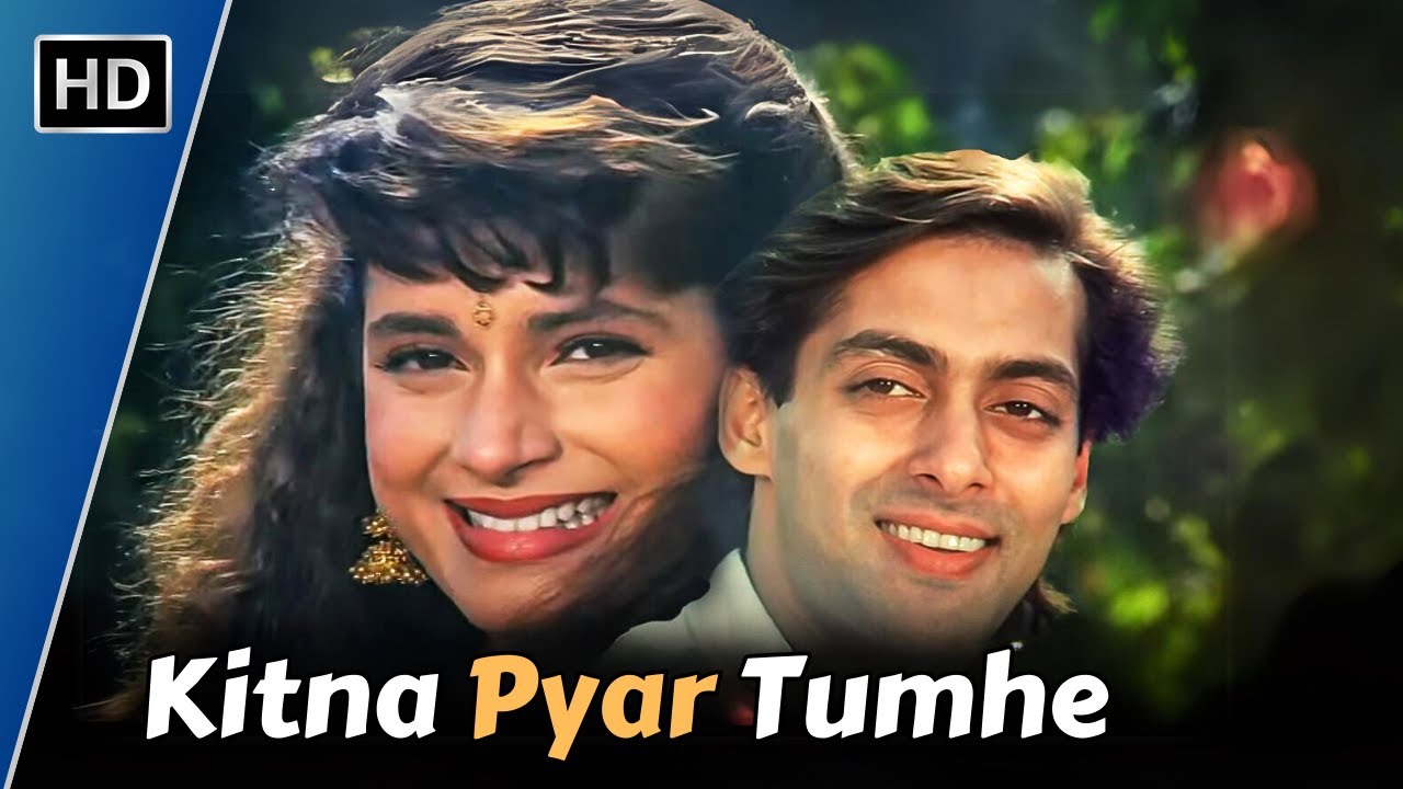 Kitna Pyar Tumhe Karte Hai | Ek Ladka Ek Ladki (1992) | Neelam Kothari ...