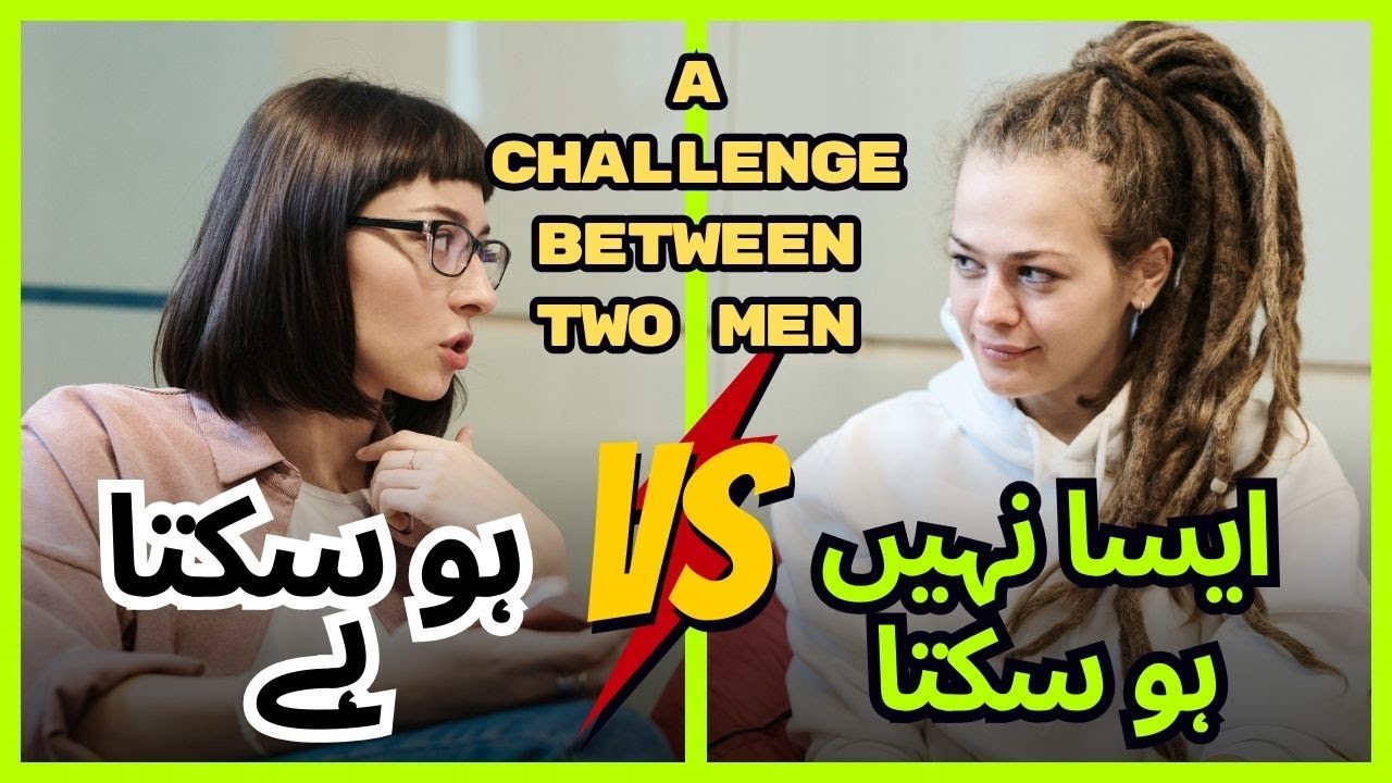 between two person challange achieve success person in life /# ...