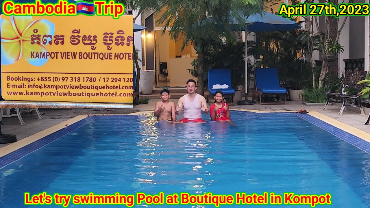 ទៅងូតទឹកលេងនៅ Swimming Pool. Let's try a swimming Pool at Boutique ...