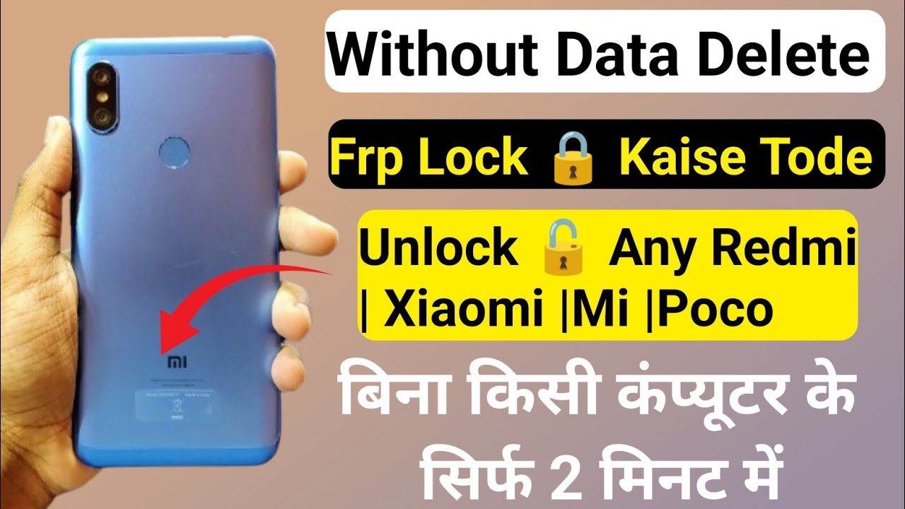 How to Unlock Redmi mobile phone password 🔑 pattern pin | Redmi ka lock ...