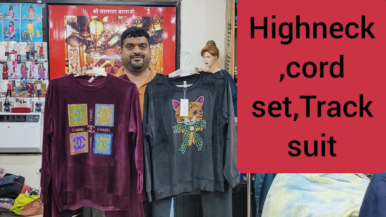 Premium highneck,cord set,night suit 8510028300 - YouTube