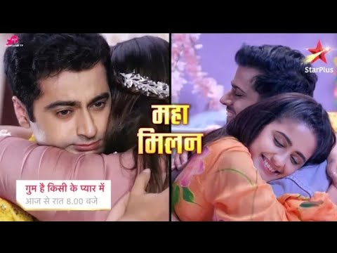 Ghum Hai Kisikey Pyaar Mein New Promo | Sai Love Doctor Satya Truth | GHKKPM Full Episode Twist New