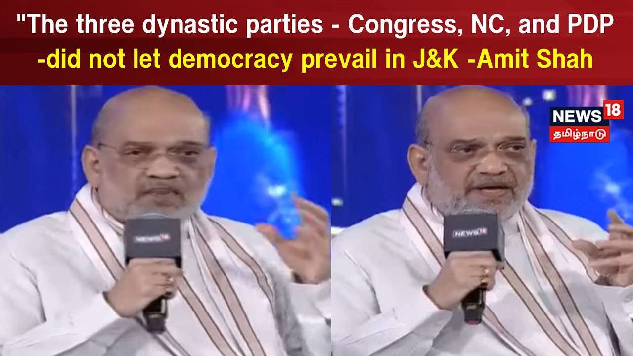 "The three dynastic parties - Congress, NC, and PDP -did not let ...
