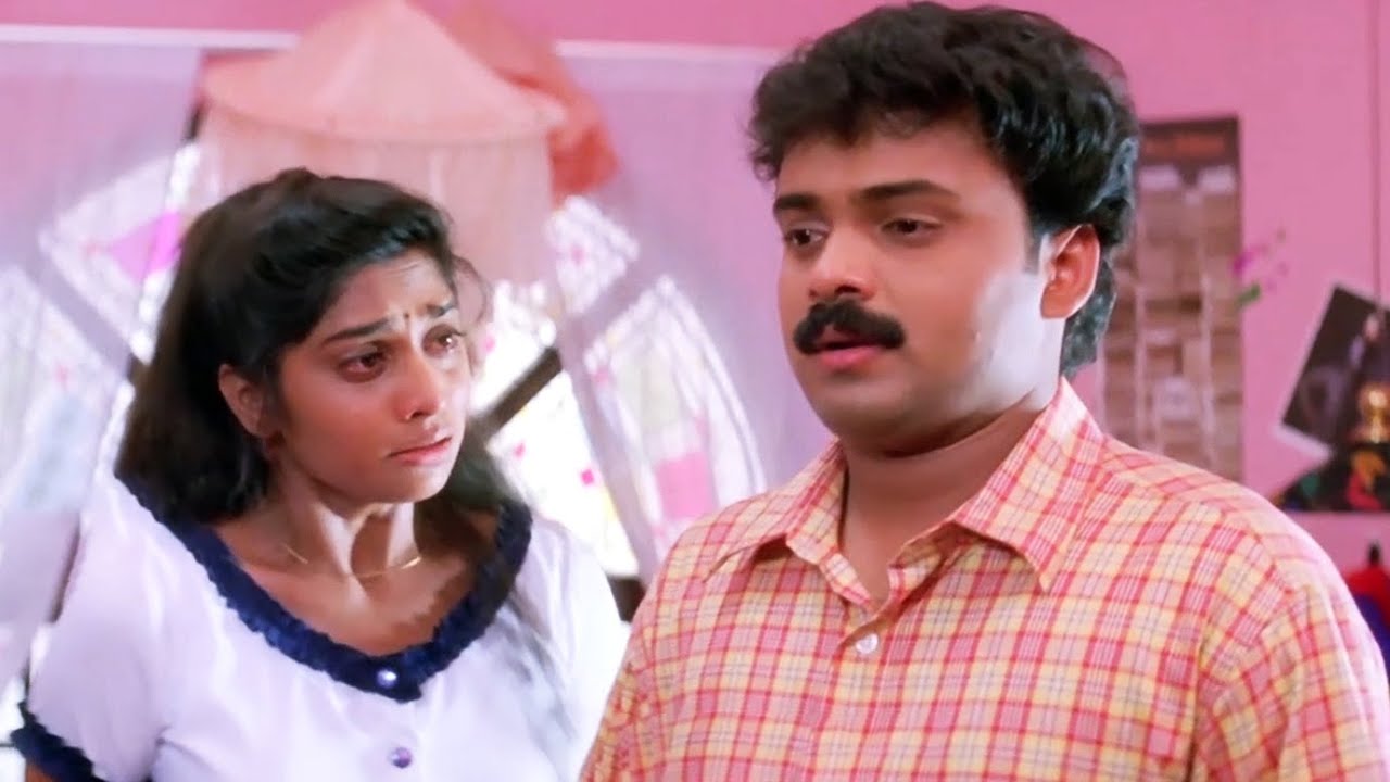 നിന്നെക്കാൾ വലുതാണോ എനിക്ക് പ്രകാശ്, പ്രകാശിന്റെ സ്നേഹം | Niram Movie ...