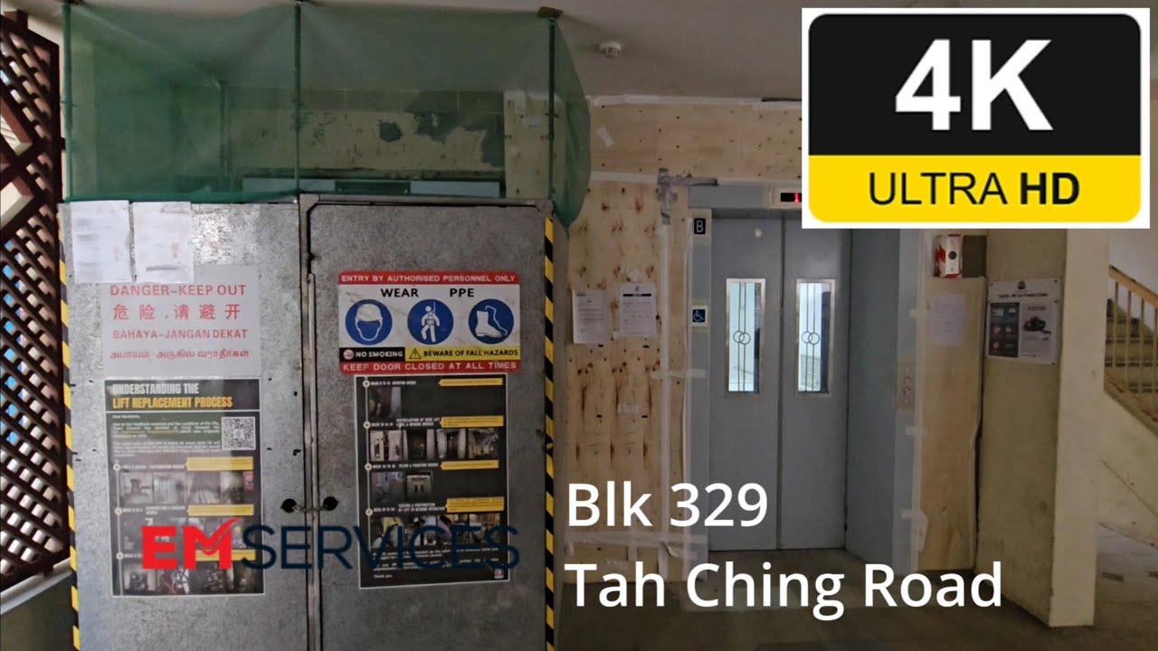 EM lifts at Blk 329 Tah Ching Road - YouTube