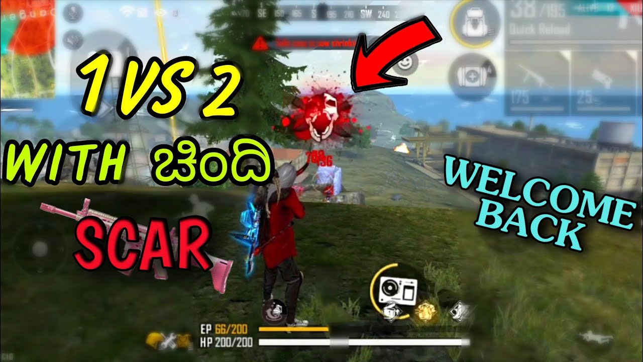 FREE FIRE KANNADA|| SOLO VS DUO RANKED MATCH||WITH CHINDHI SCAR||THE DD|| - YouTube