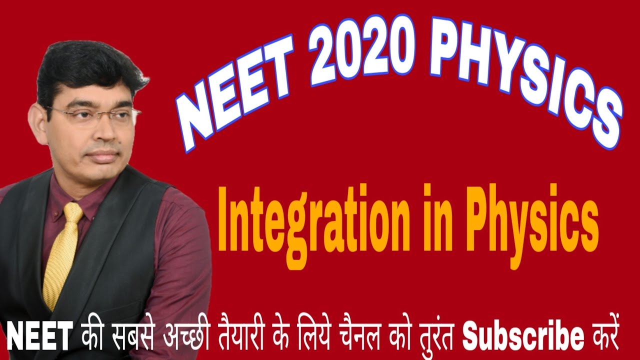 Integration In Physics YouTube integration-in-physics-youtube