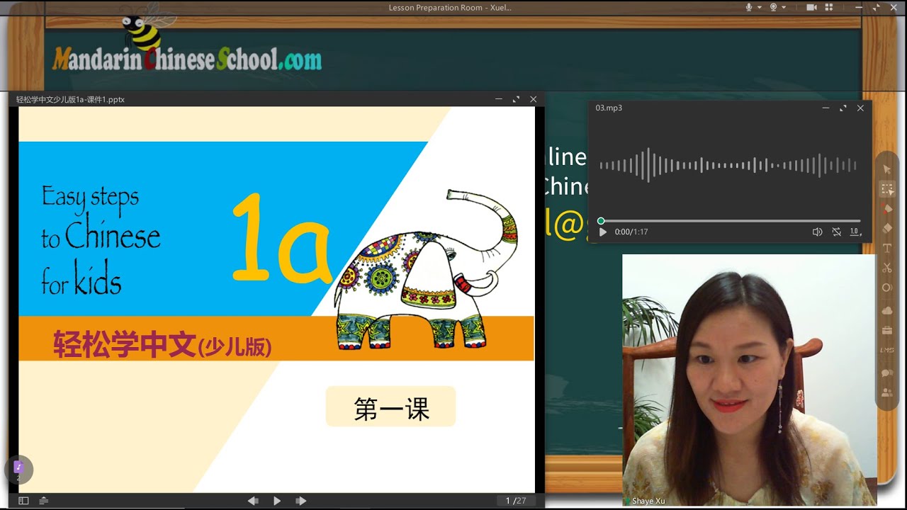 Easy Steps to Chinese 轻松学中文(少儿版) Book 1a -Lesson 01-part2 - YouTube