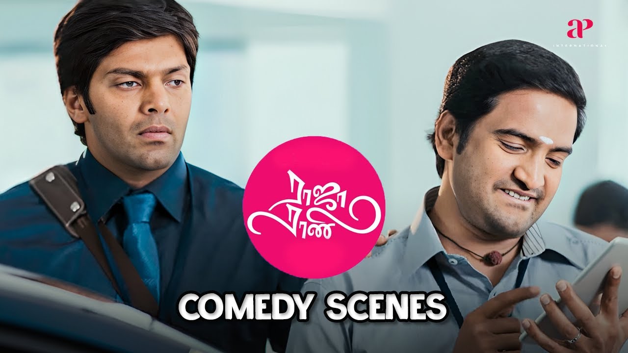 Raja Rani Comedy Scenes - 1 | Expectations kills! | Arya | Santhanam ...
