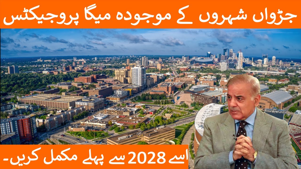 Top 3 Mega Projects that will transform Twin cities - current mega ...