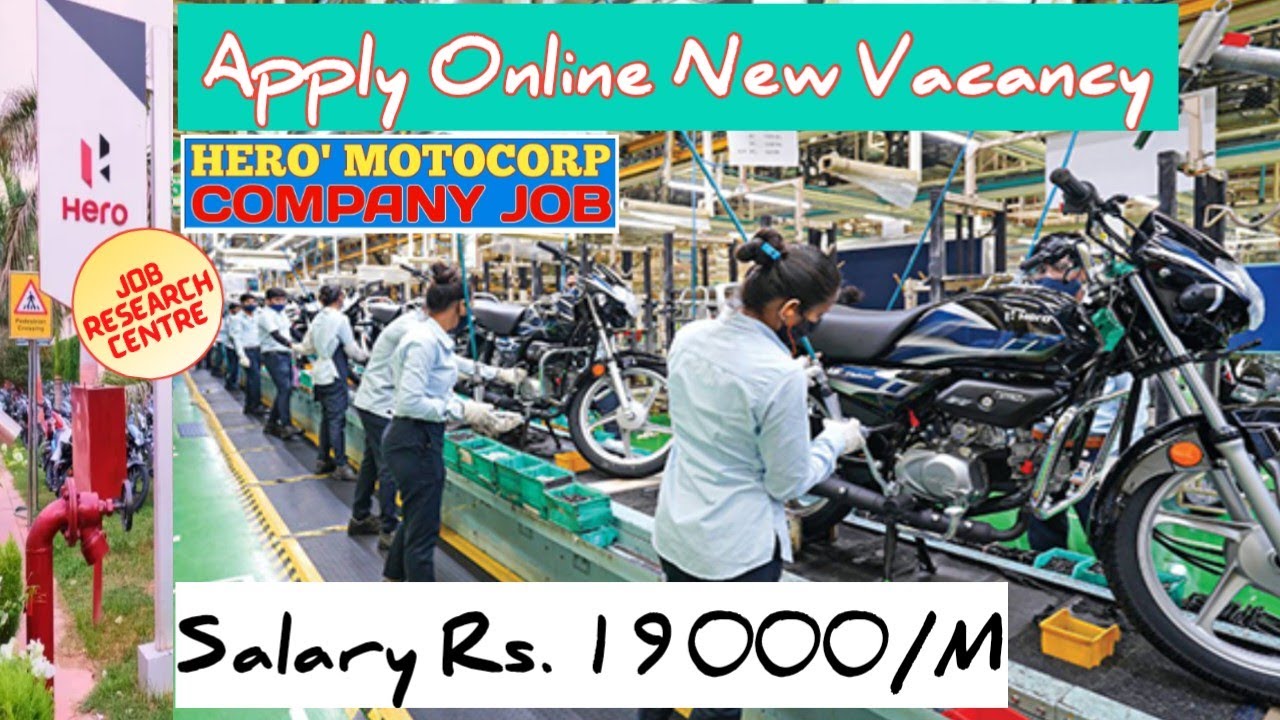 Hero Haridwar Plant Job || Hero Company Job| Apply Online - YouTube