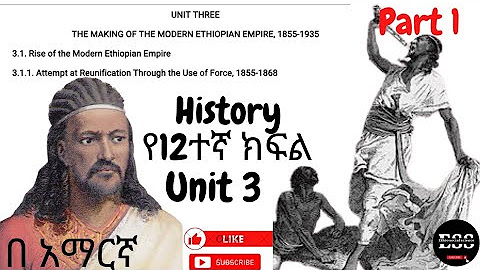History Grade 12 unit 3 - YouTube