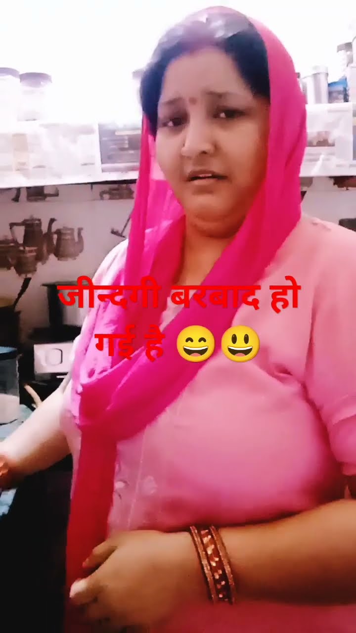 सपनो मे सजना Comedy Fun Shortvideo Yutubeshorts Viralvideo 🥰😄😃😃😃😃🙏🙏 Youtube