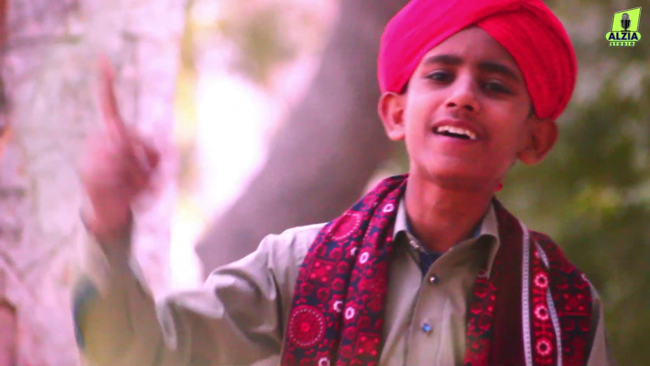 Shah e Jilan || By Toufeeq Raza qadri || Imtiaz Qadri || New kalam 2020 ...