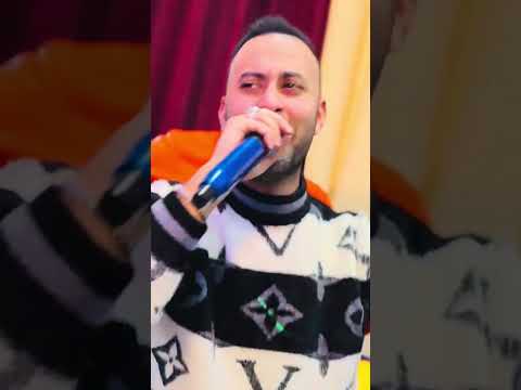 Cheb Midou Live chaoui 2026#shorts