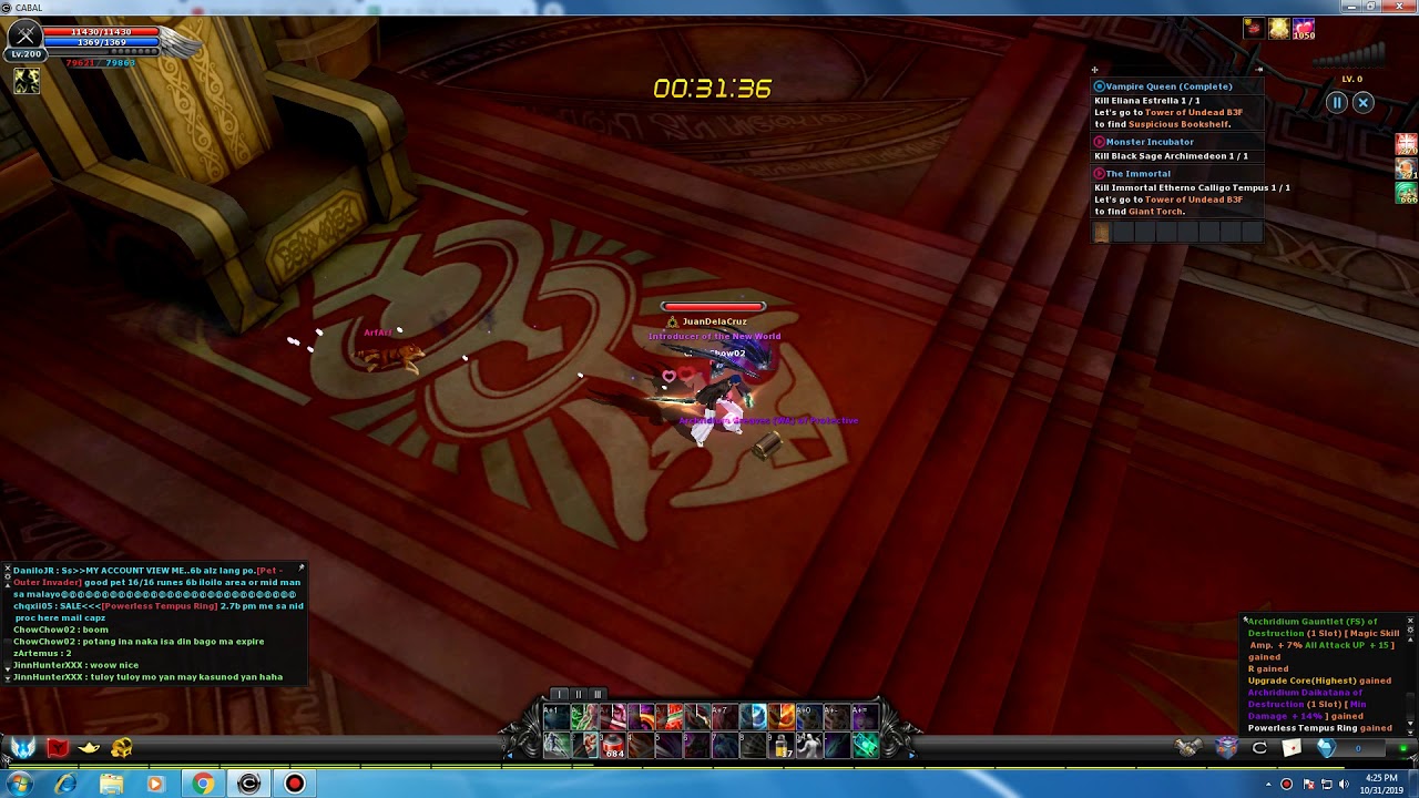 Cabal Online (PH) Tempus Ring - YouTube