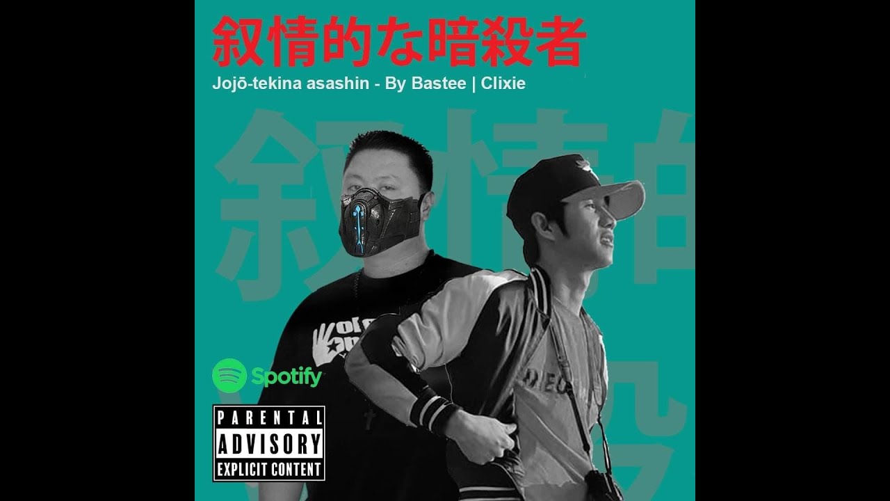 Lyrical Assassin (By BASTEE | CLIXIE ) - YouTube