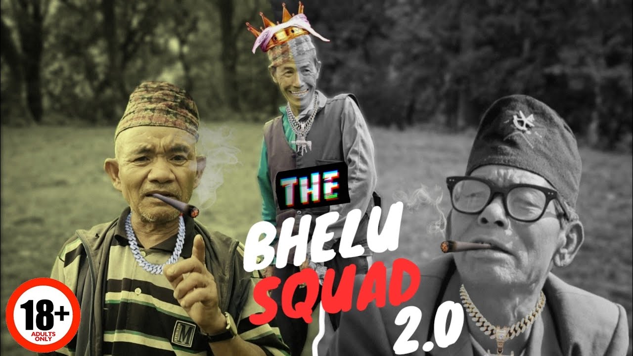 Finally Aayo Bhelu Bajeko upgrade version 😱🔥😂 - YouTube