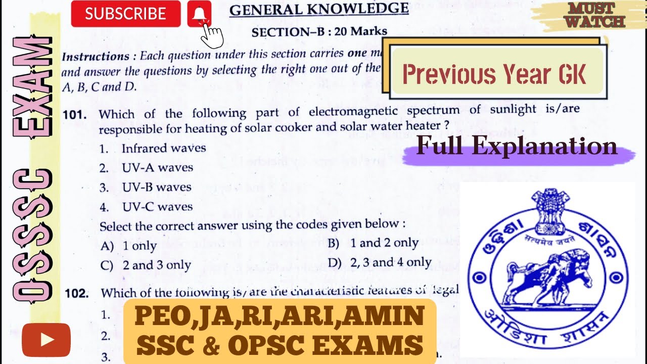 Previous Year(JC/JA) GK Mcq || OSSSC Exam || 20 mcq || Must watch for ...