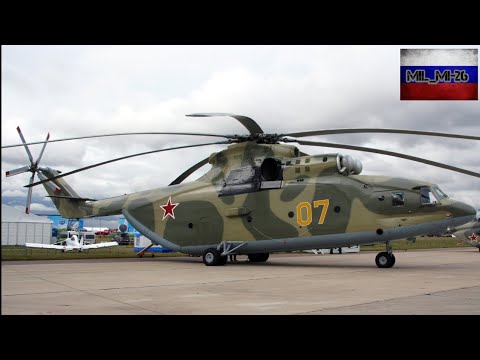 Russian Mil_Mi-26_Halo in action 2020 The Largest and most powerful ...