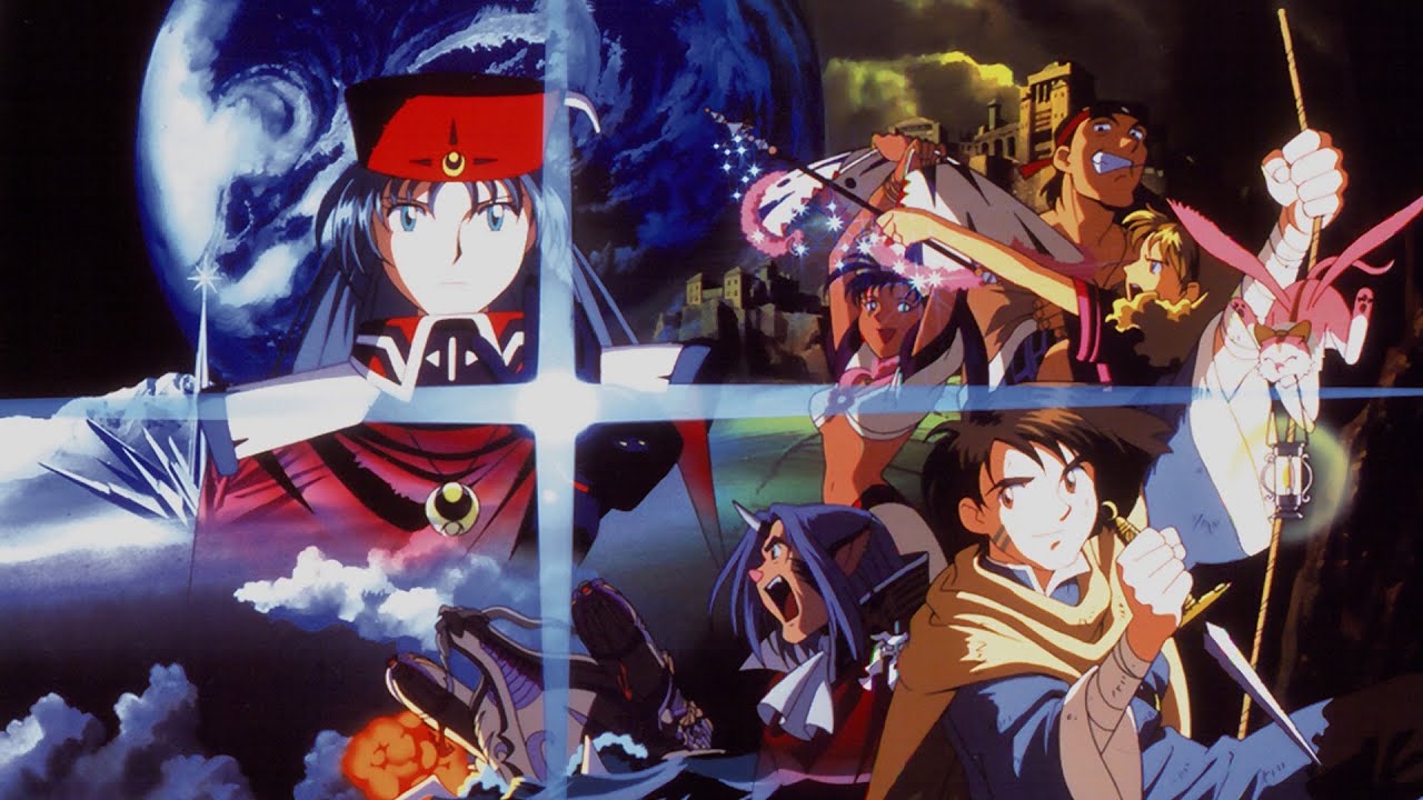 Lunar 2 Eternal Blue Complete (Bonus) #1: All Bromides (Location in the ...